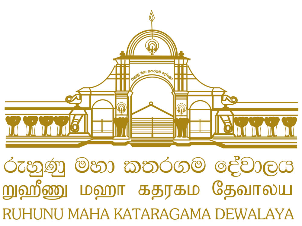 Historical Kataragama